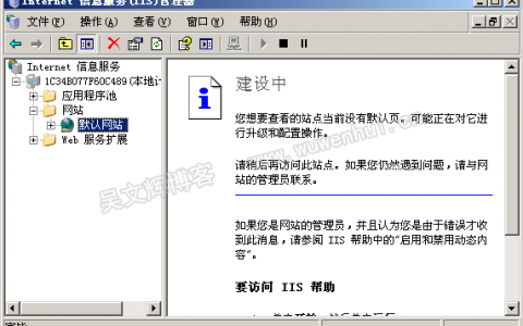 ChipsBank芯邦-CBM2199E量产工具亲测可用 | 吴文辉博客