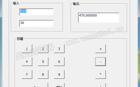 ChipsBank芯邦-CBM2199E量产工具亲测可用 | 吴文辉博客