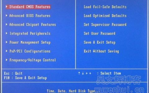 ChipsBank芯邦-CBM2199E量产工具亲测可用 | 吴文辉博客