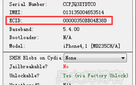 ChipsBank芯邦-CBM2199E量产工具亲测可用 | 吴文辉博客