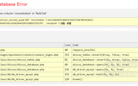 ChipsBank芯邦-CBM2199E量产工具亲测可用 | 吴文辉博客
